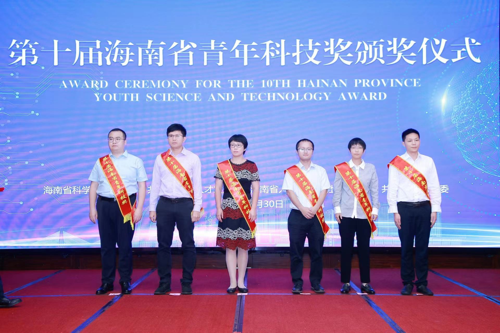 通讯员：周海珍